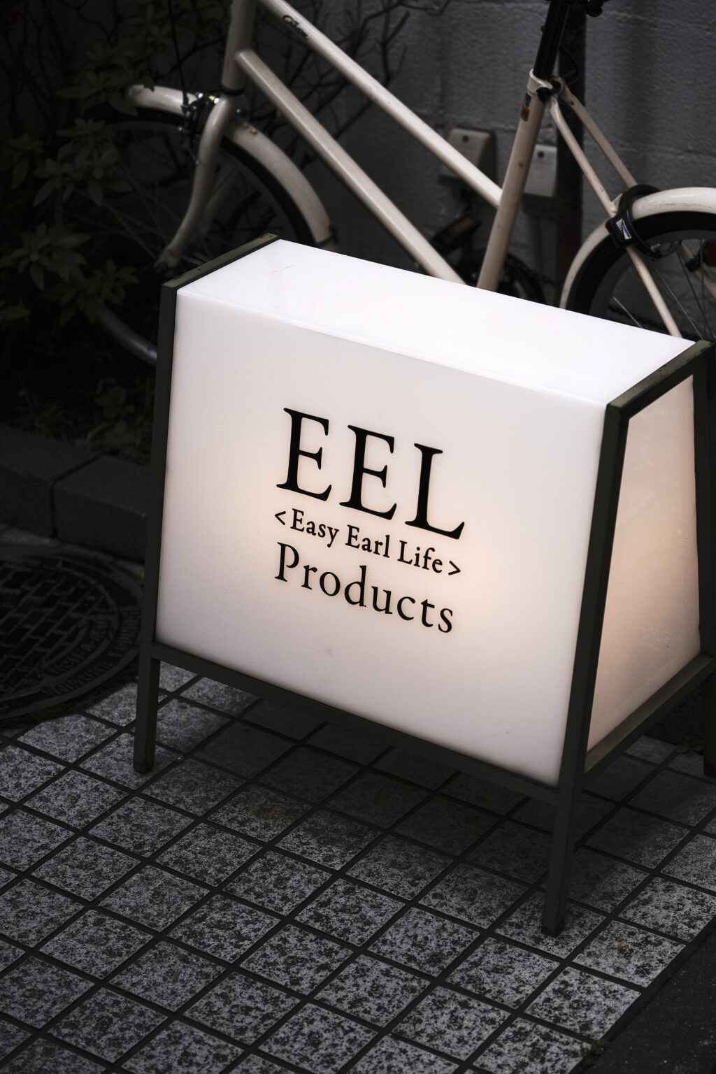 EEL Products 2023SS展示会 | ANOTHER LOUNGE