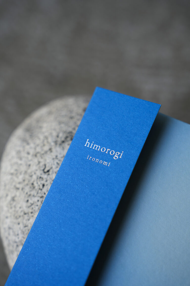 「ironomi」himorogi、入荷 | ANOTHER LOUNGE